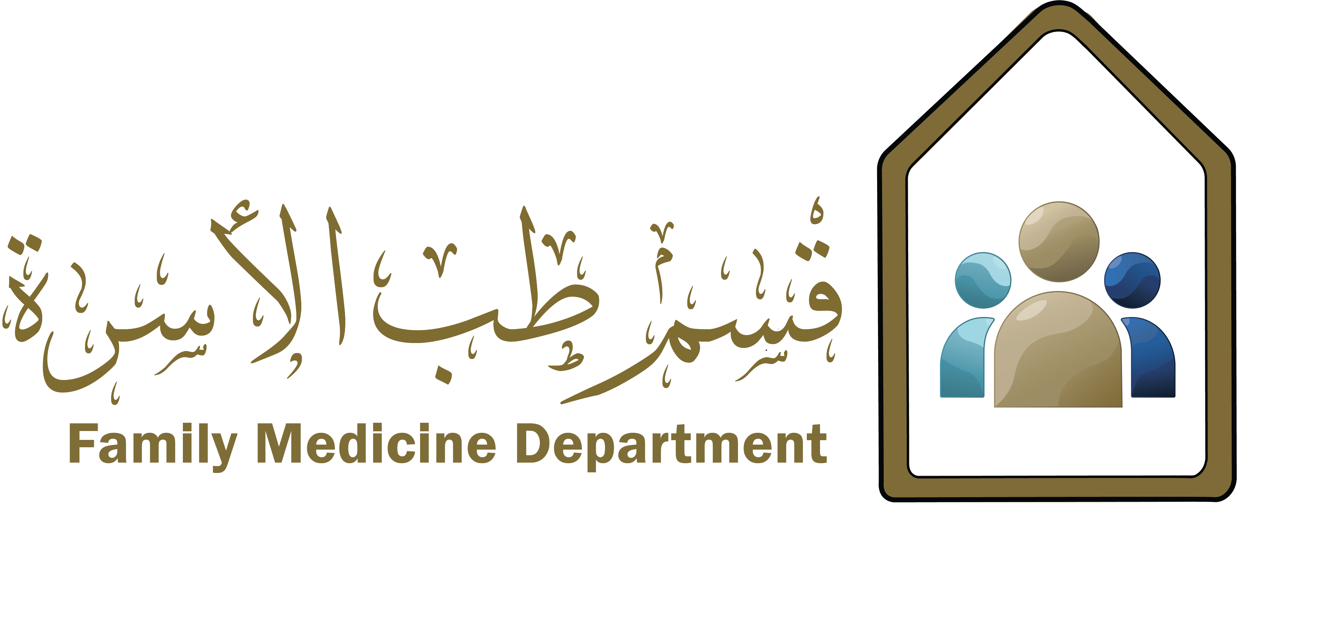 الصفحة الرئيسية