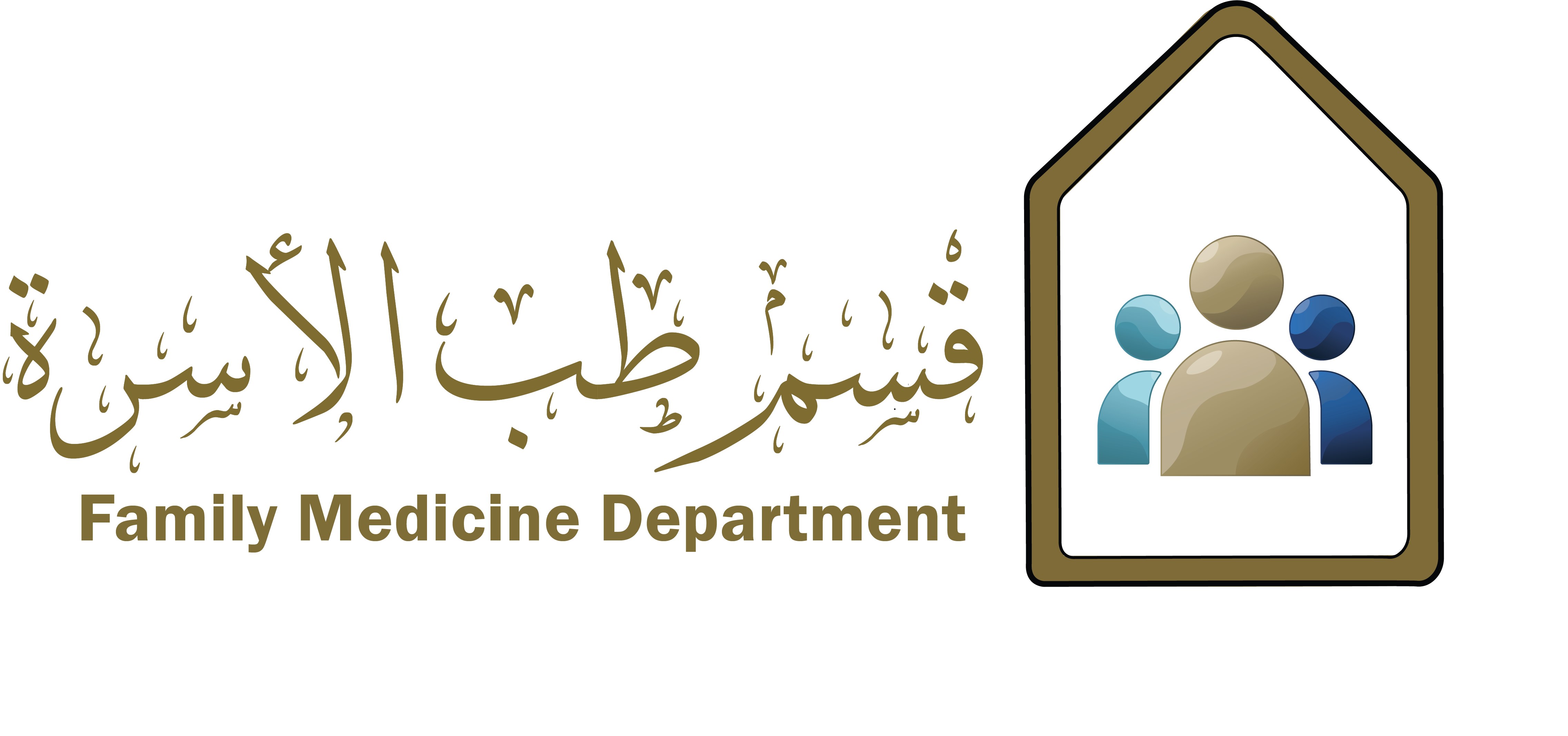 الصفحة الرئيسية