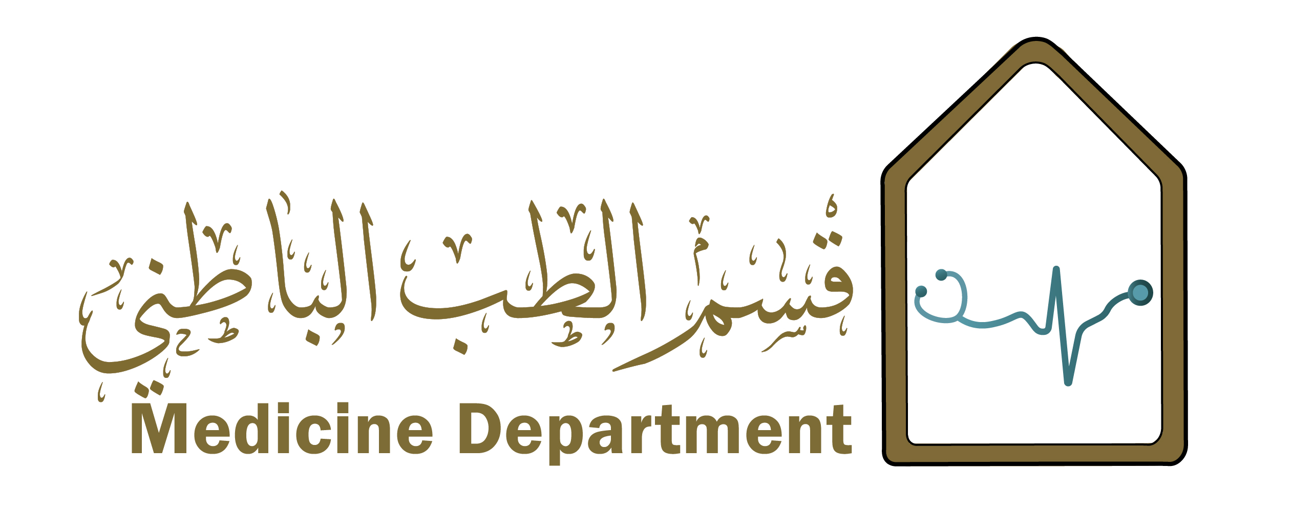 الصفحة الرئيسية