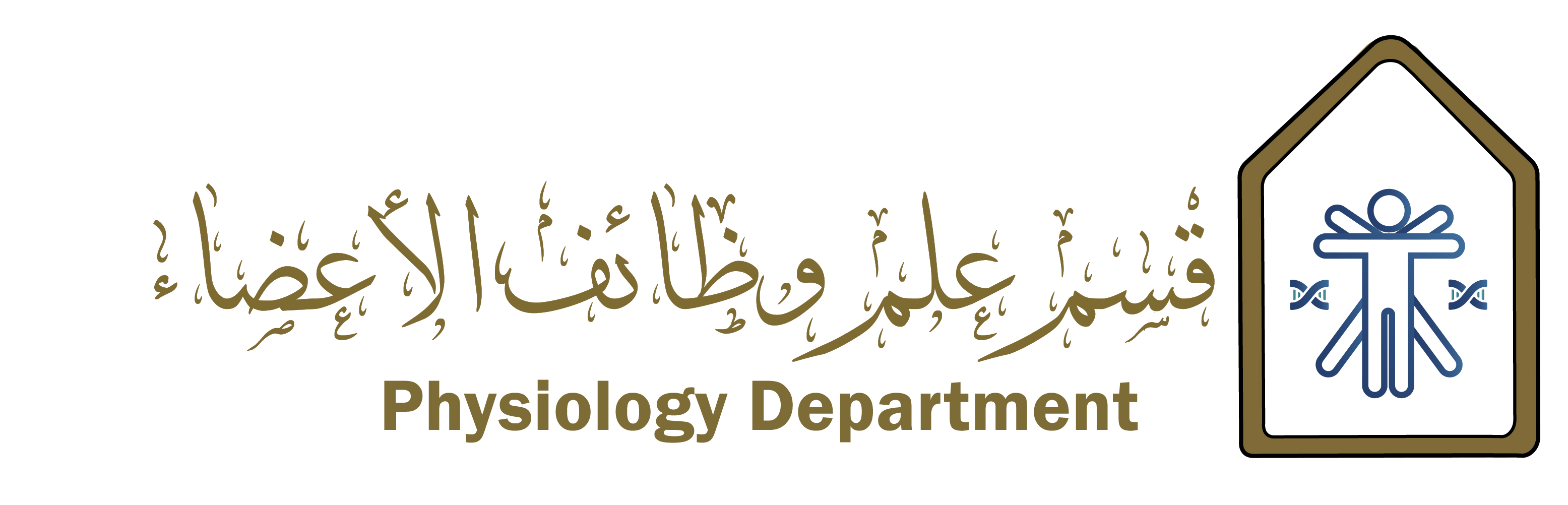 الصفحة الرئيسية